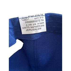 Unknown | Accessories | Jerusalem Blue With Black Trim Cap With Dove ...